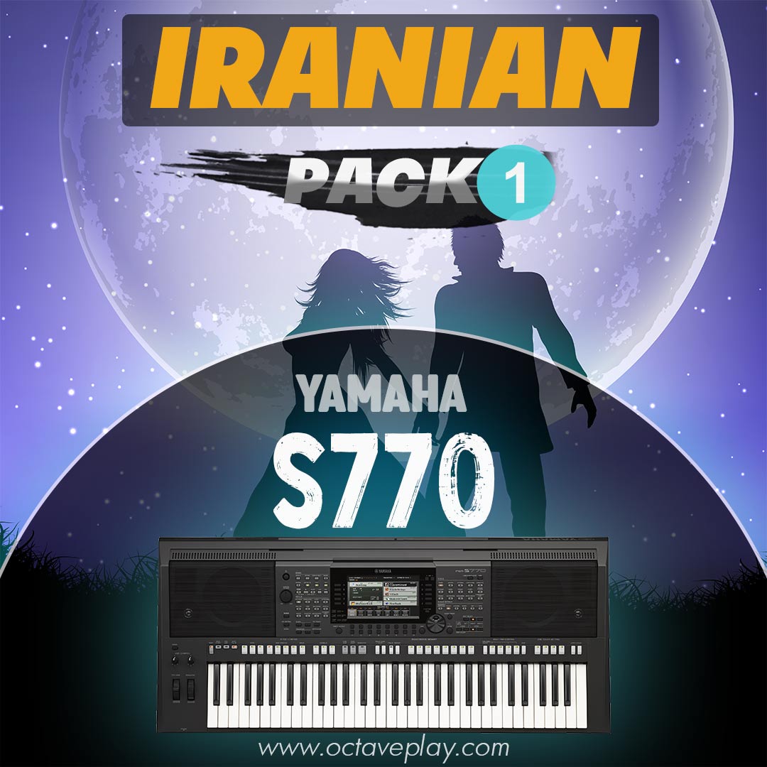 Yamaha S775 | پک ایرانی یاماها