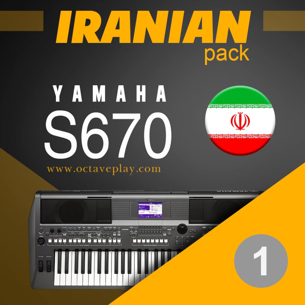 Yamaha A5000 | پک ایرانی یاماها پنج هزار