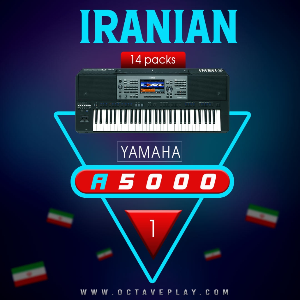 Yamaha A5000 | پک ایرانی یاماها پنج هزار
