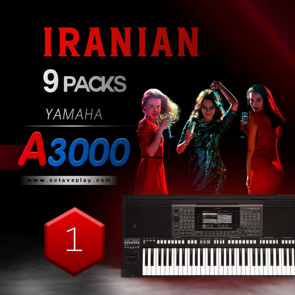 Yamaha a5000 pack | a5000 پک جدید ایرانی یاماها